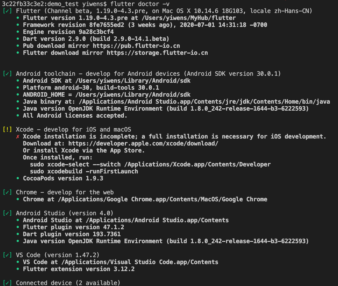Cannot get the content from csv · Issue #335 · miguelpruivo/flutter_file_picker · GitHub