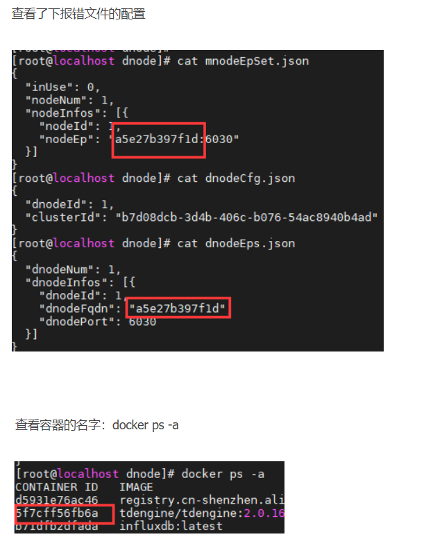 use docker-compose to deploy tdengine:ERROR dnode:1, localEp is different from a5e27b397f1d:6030 ...