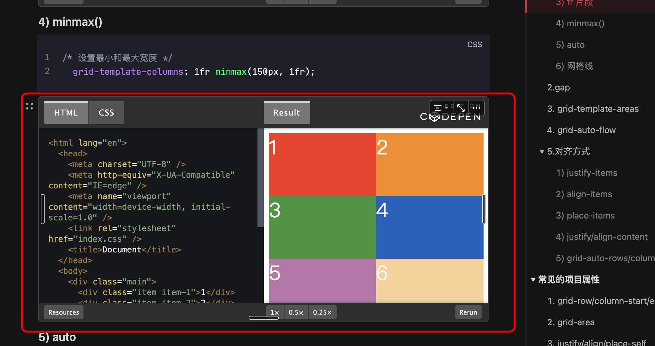 Load codepen.io or similar websites · Issue #1605 · vuejs/vitepress ...