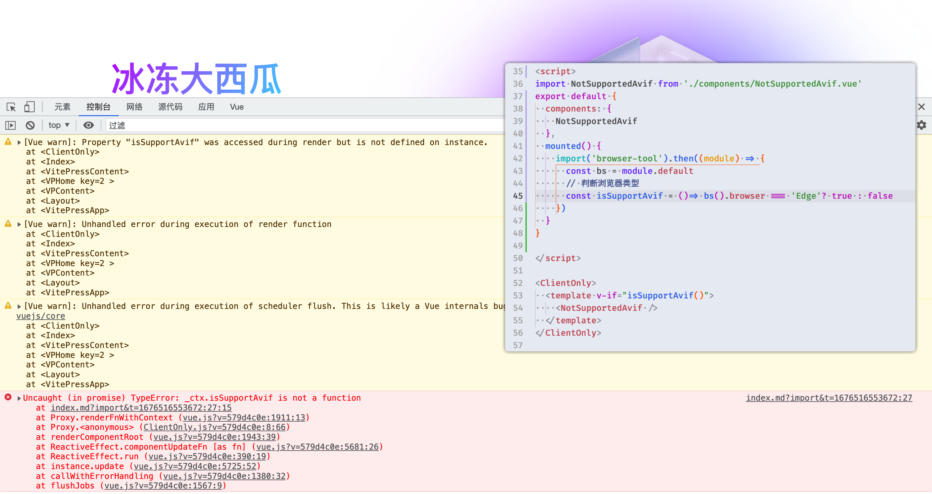 Referencing The Third Library Has No Effect After Packaging · Issue 1929 · Vuejsvitepress · Github