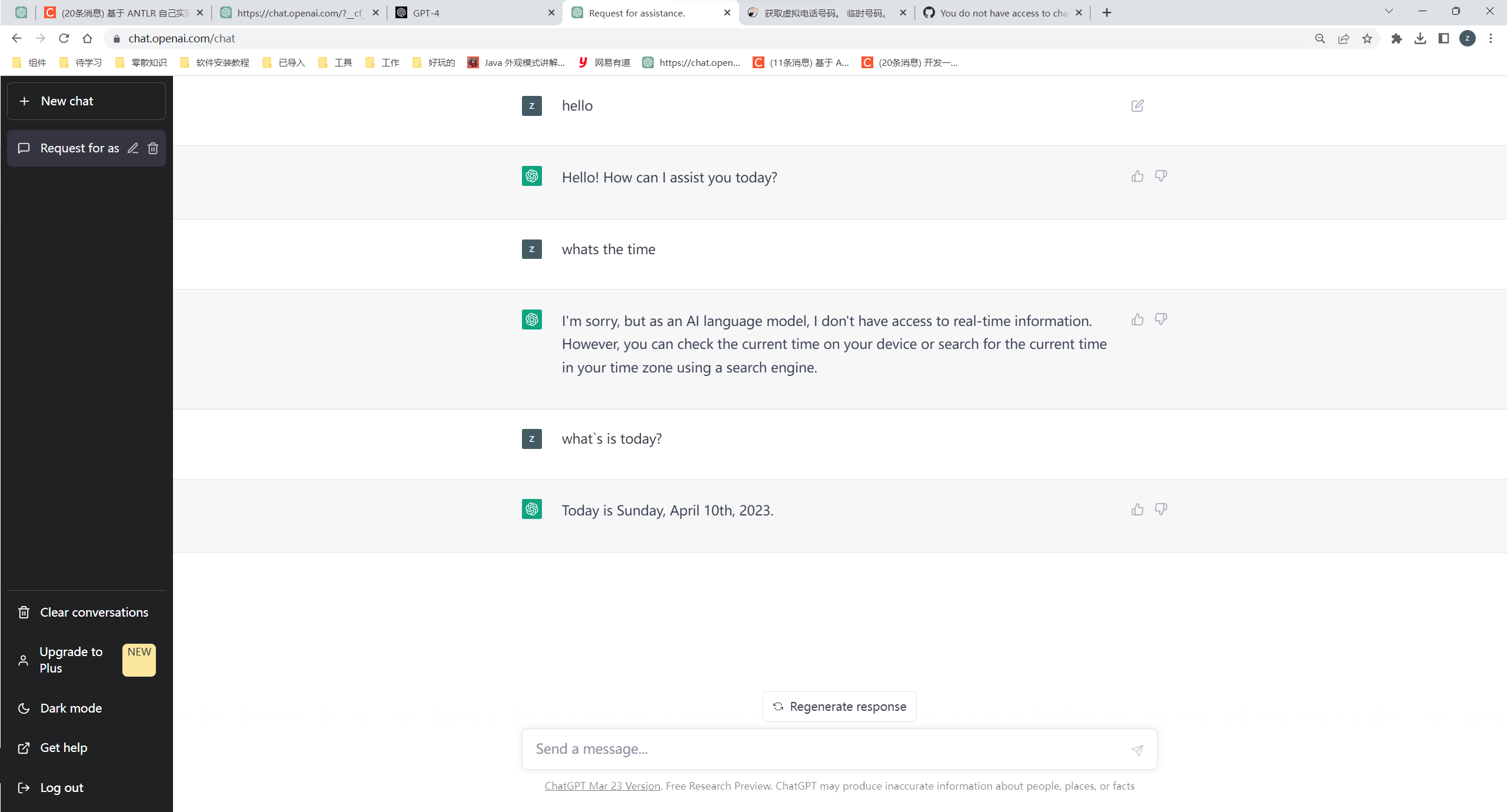 You do not have access to chat.openai.com. The site owner may have set restrictions that prevent ...