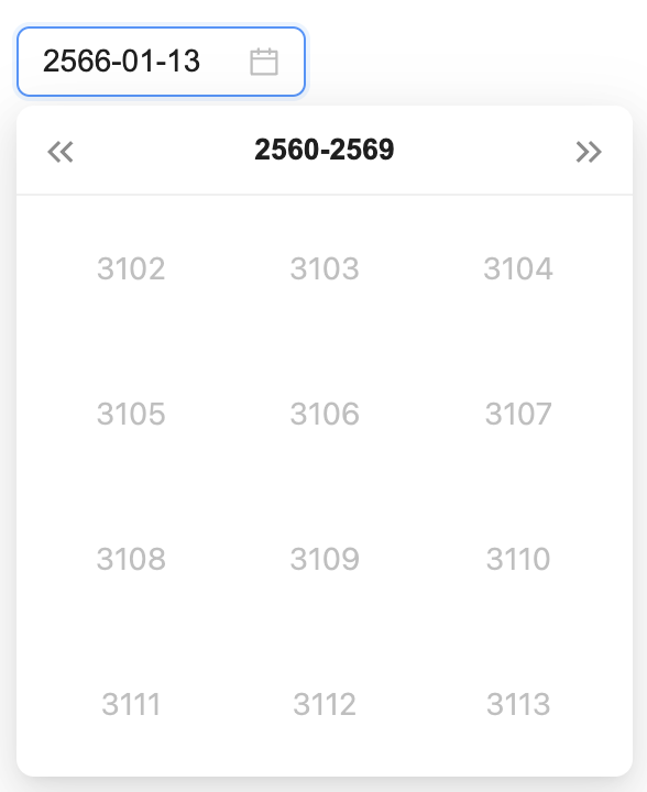 with buddhist year in decade selector it's add year twice. · Issue #39076 · ant-design/ant ...