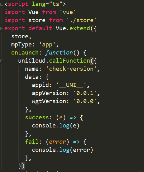 执行 Unicloudcallfunction Name Check Version 报错 Typeerror U Is Not A Function · Issue 7968