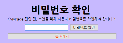 GitHub - acredev/Library_Management_System: 도서관에서 사용할 수 있는 도서 관리 프로그램입니다. 개인 사용자용 화면과, 도서관 관리자 ...