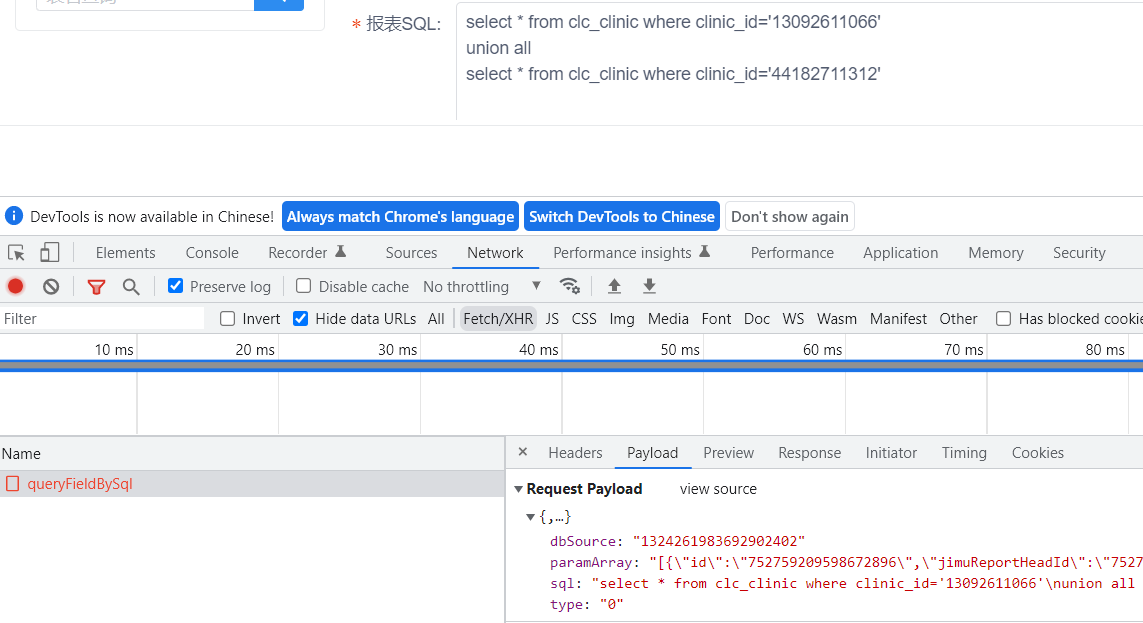 sql语句不支持union查询，建议优化 · Issue #1442 · jeecgboot/JimuReport · GitHub
