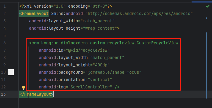 【BUG反馈】 自定义弹窗中View.OnKeyListener()不能无法监听按钮事件 · Issue #353 · kongzue ...