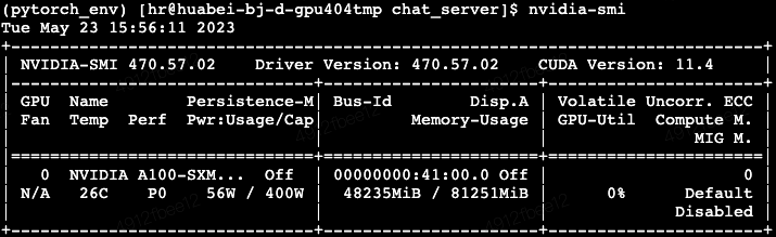 Question 使用taskflow出现异常oserror External Cublas Error7 · Issue 6007 · Paddlepaddle