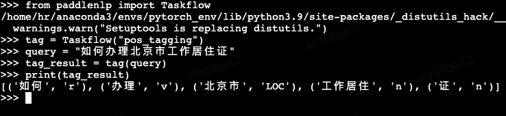 [Question]: 使用Taskflow出现异常OSError: (External) CUBLAS error(7). · Issue #6007 · PaddlePaddle ...