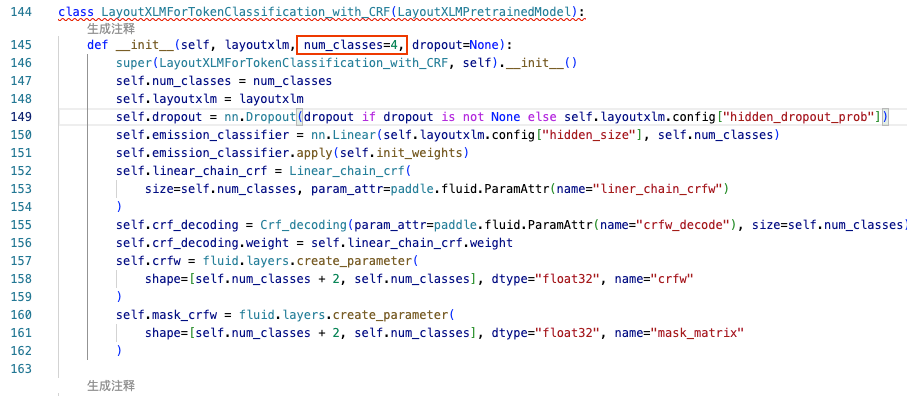 [Question]: 运行文档智能doc_vqa案例时，出现异常`TypeError: __init__() missing 1 required positional argument ...