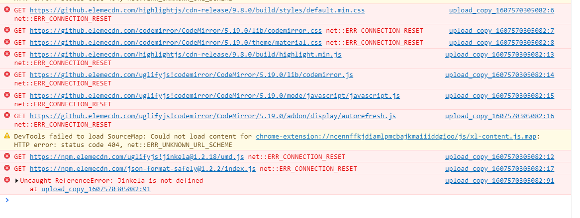 公司内网部署，很多网址被屏蔽导致无法访问，需要如何解决 · Issue #441 · easy-mock/easy-mock · GitHub