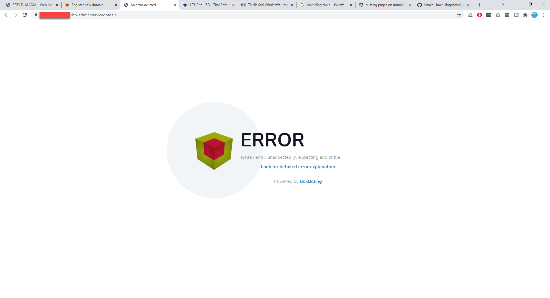 [Bug] Servicedomain Page Error · Issue #1092 · boxbilling/boxbilling · GitHub
