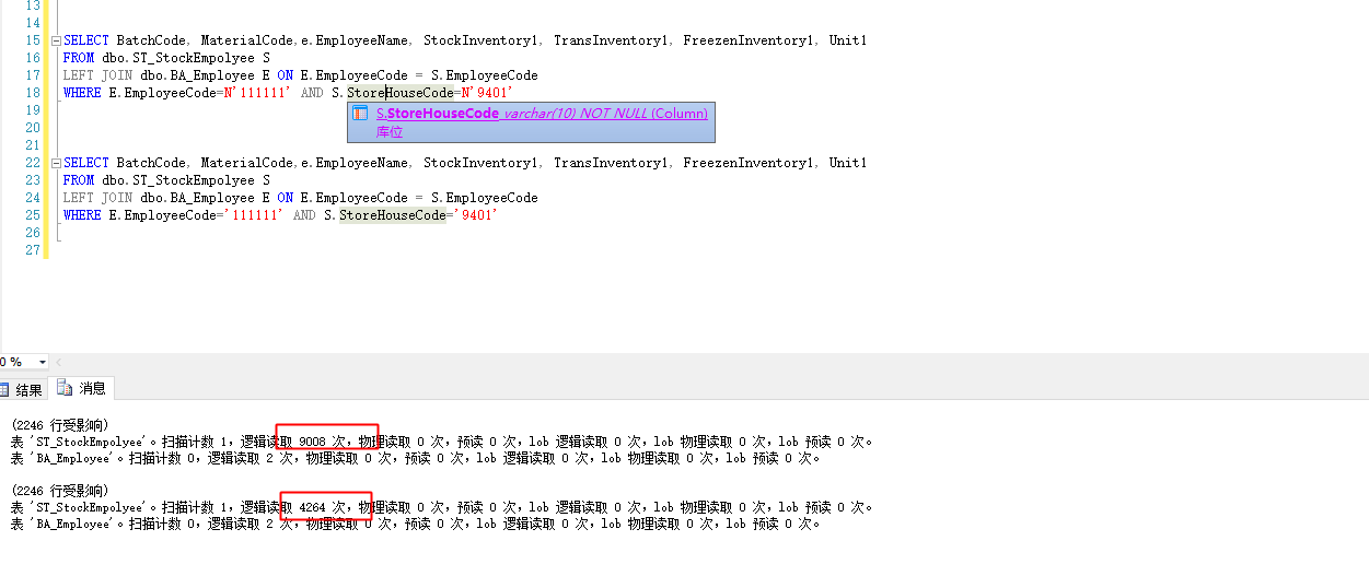 参数化查询时，字符串条件使用NVarchar 有性能影响 · Issue #451 · dotnetcore/FreeSql · GitHub