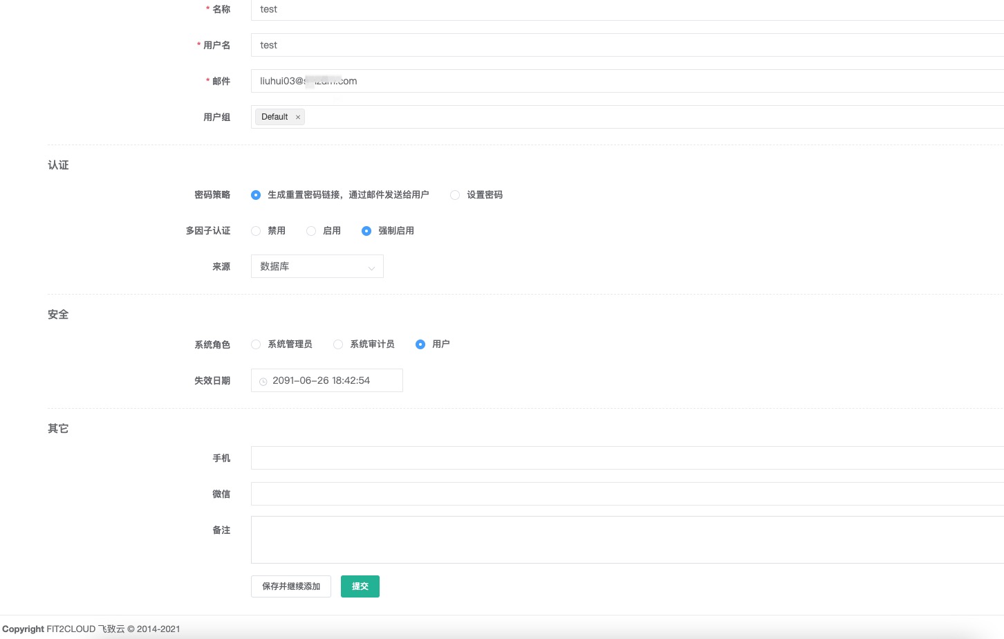 [Bug] 重置 MFA 没有发送邮件 · Issue #6430 · jumpserver/jumpserver · GitHub