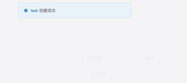 [Bug] 重置 MFA 没有发送邮件 · Issue #6430 · jumpserver/jumpserver · GitHub