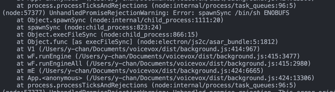 エンジンPIDの探索に失敗して起動できない · Issue #1360 · VOICEVOX/voicevox · GitHub