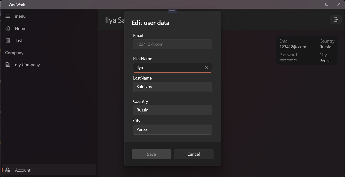 GitHub - nnveter/casework