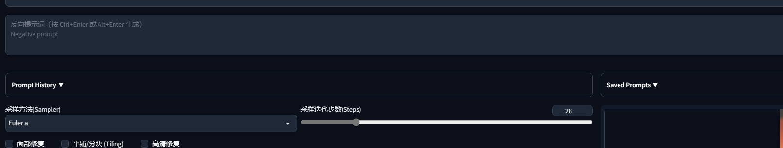 not working · Issue #2 · Zetaphor/PromptHub · GitHub