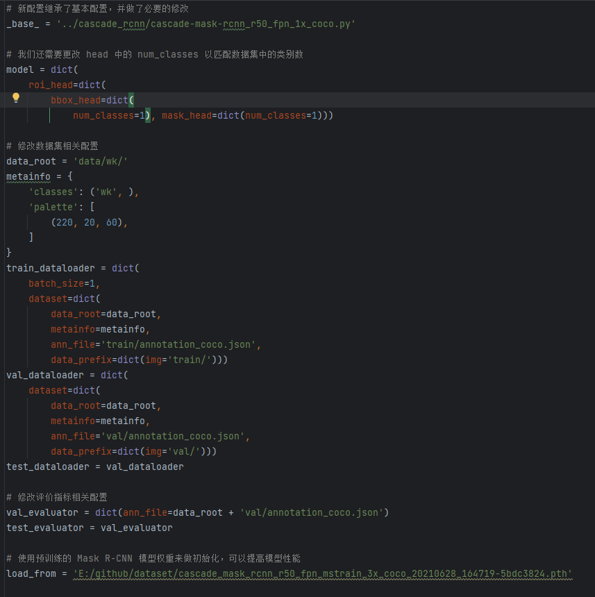 KeyError: '`cfg` or `default_args` must contain the key "type", but got ...