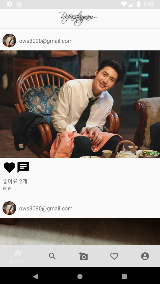 GitHub - ows3090/Refactoring-Instagram: I will do refactoring with use of modern android library ...