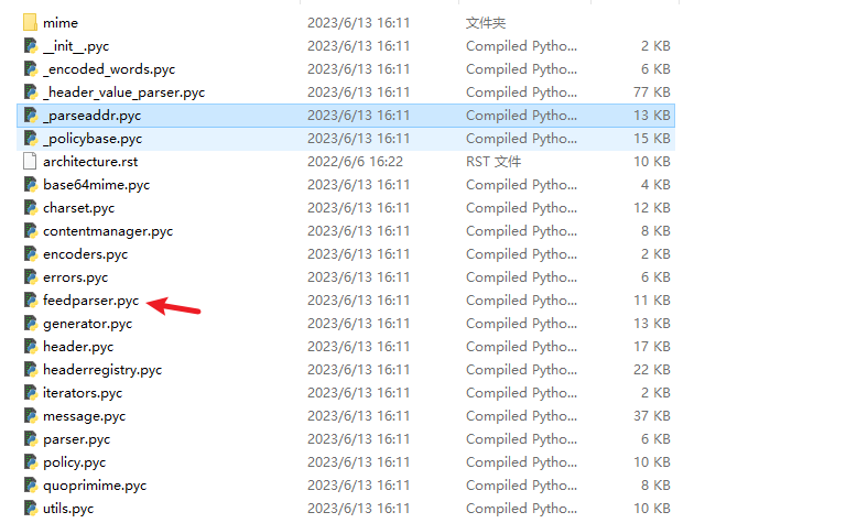 How to use cx_ The file packaged with Freeze is not a. pyc file, but a. pyd file. Are there any ...
