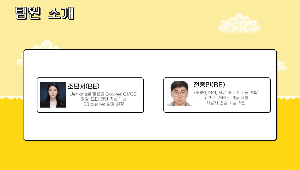 GitHub - MinSeo-Ming/Moti