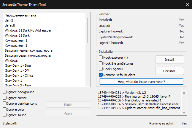 cant install Hook LogonUI · Issue #129 · namazso/SecureUxTheme · GitHub
