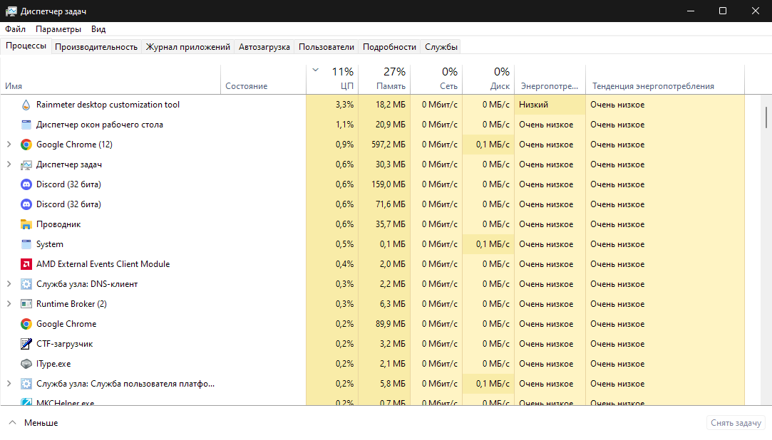 cant install Hook LogonUI · Issue #129 · namazso/SecureUxTheme · GitHub