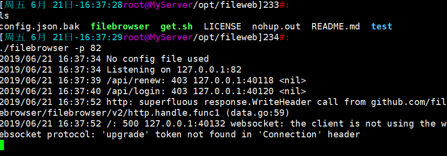 我用nginx代理后无法正常执行命令 · Issue 790 · Filebrowser Filebrowser · Github
