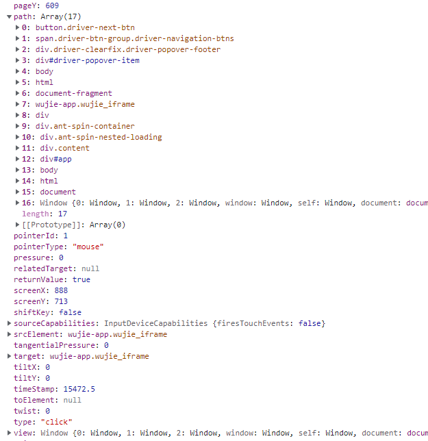 直接调的windowaddeventlistenerclick Thisonclick False,捕获的target异常 · Issue 169 · Tencent