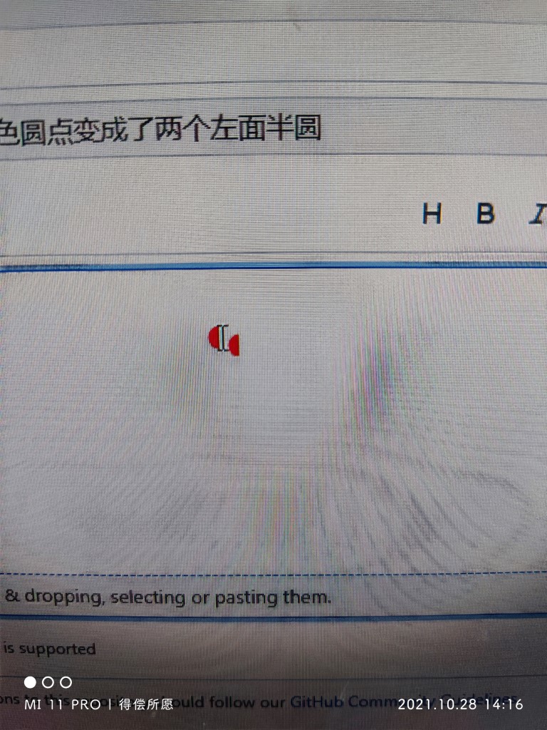 右键点击超时时候的红色圆点变成了两个左面半圆 · Issue #63 · yingDev/WGestures2-bugs · GitHub