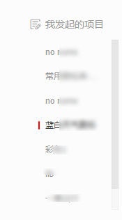 添加至项目无法拉取当前用户已有项目 · Issue #2065 · thx/iconfont-plus · GitHub