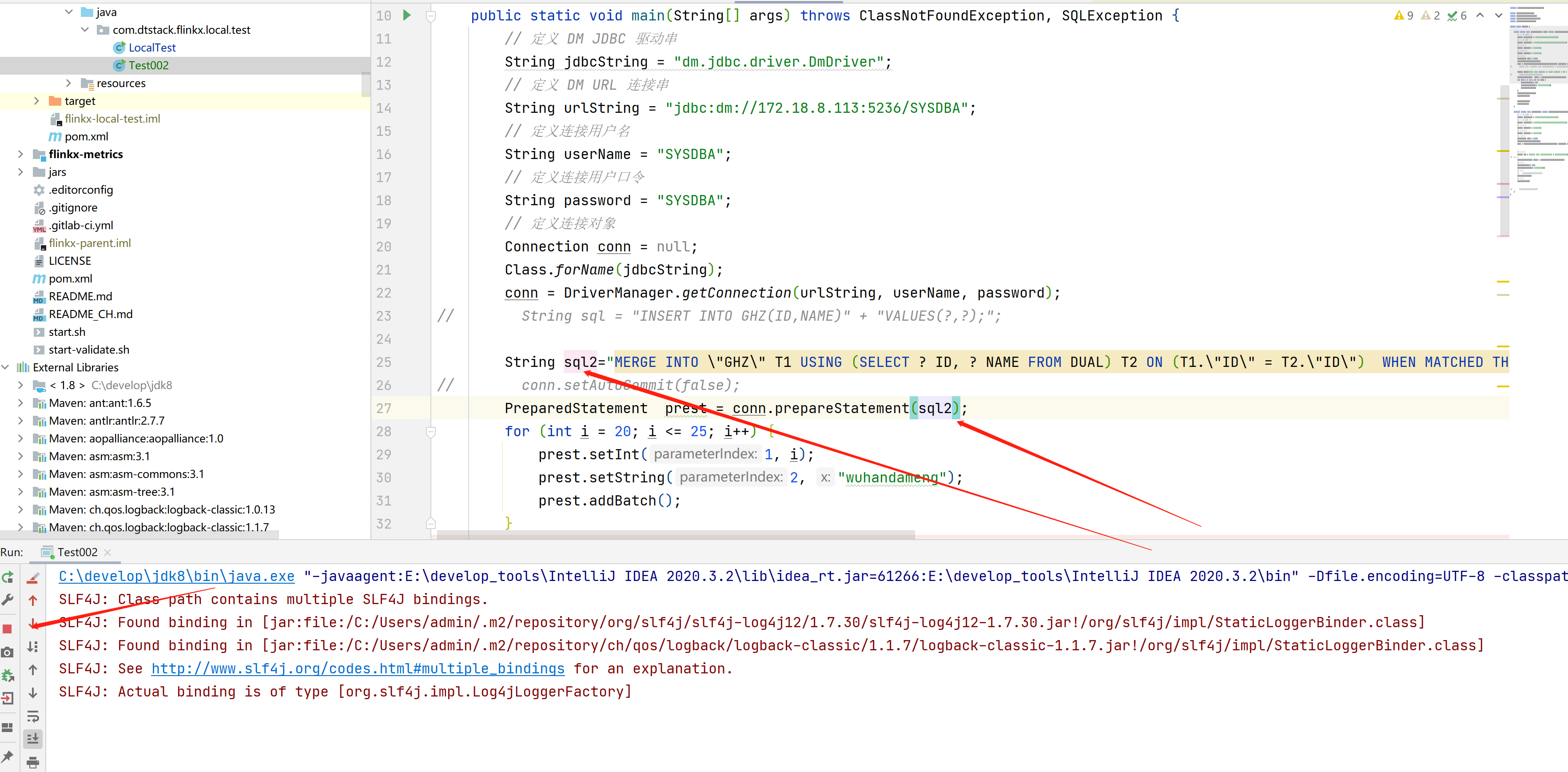 chunjun1.12版本——执行MYSQL-DM时，任务一直处于执行状态(所提供日志最后一行)，但是DM到其他库是没有问题 · Issue #1041 · DTStack/chunjun ...