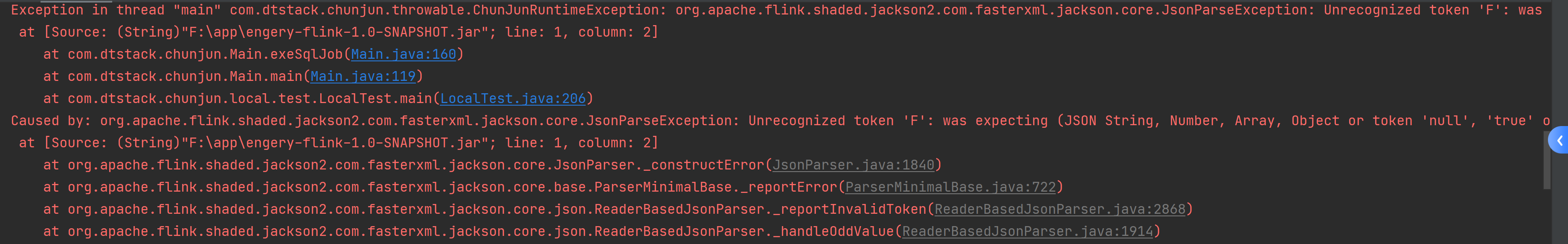 chunjun如何自定义UDF,并使用 · Issue #1410 · DTStack/chunjun · GitHub