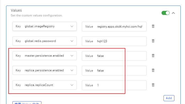 Velaux don't support specify integer type values for helm component · Issue #5762 · kubevela ...
