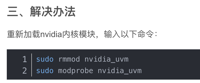训练人像抠图报错 · Issue #2882 · PaddlePaddle/PaddleSeg · GitHub