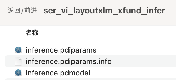 Problem at running the kie readMe · Issue #10226 · PaddlePaddle/PaddleOCR · GitHub