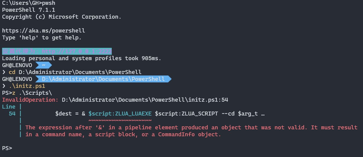 powershell 7 不能切换目录 · Issue #115 · skywind3000/z.lua · GitHub