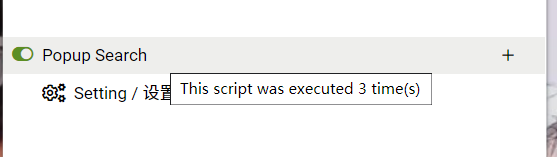 Action menu layout broken after GM_registerMenuCommand is executed · Issue #801 · Tampermonkey ...