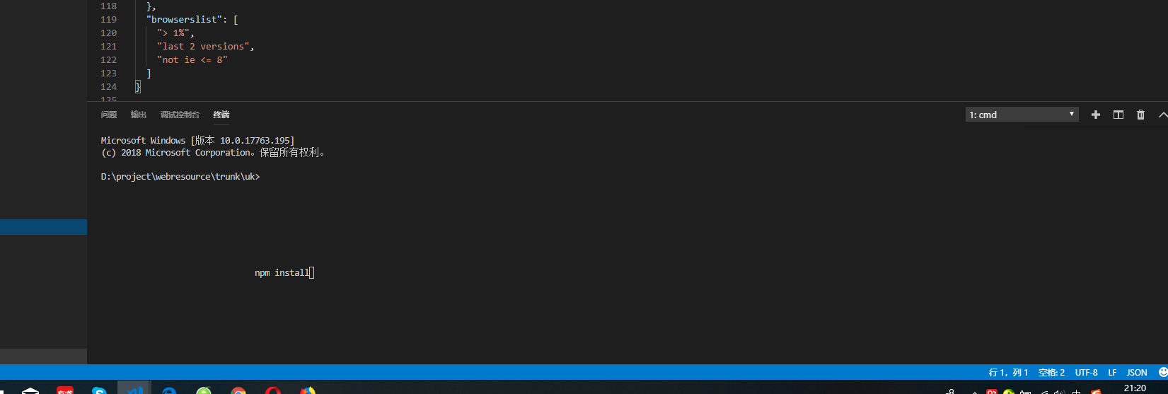 console layout error · Issue #65690 · microsoft/vscode · GitHub