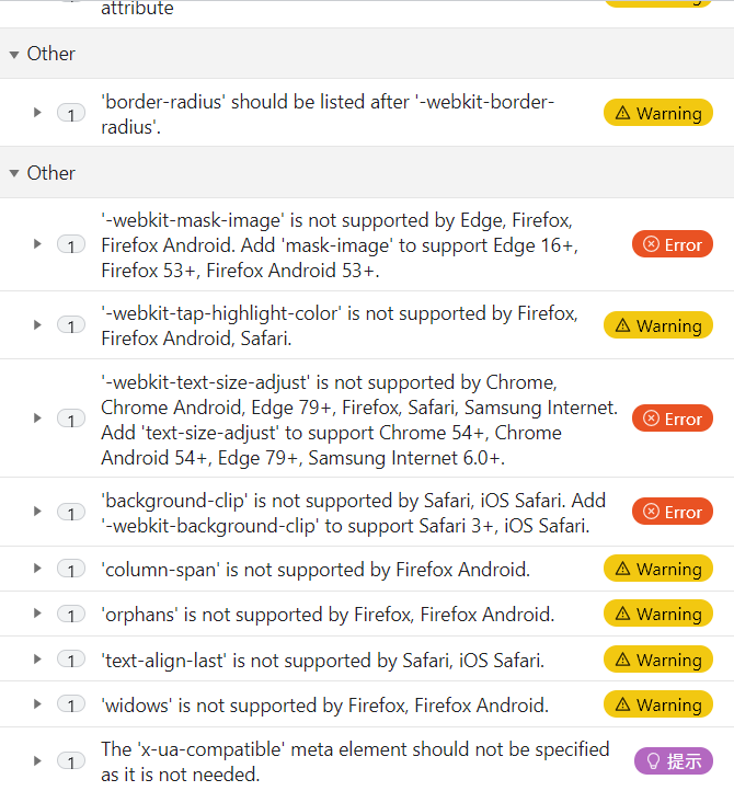选项稍后读打开后一片空白 · Issue #1972 · Kenshin/simpread · GitHub