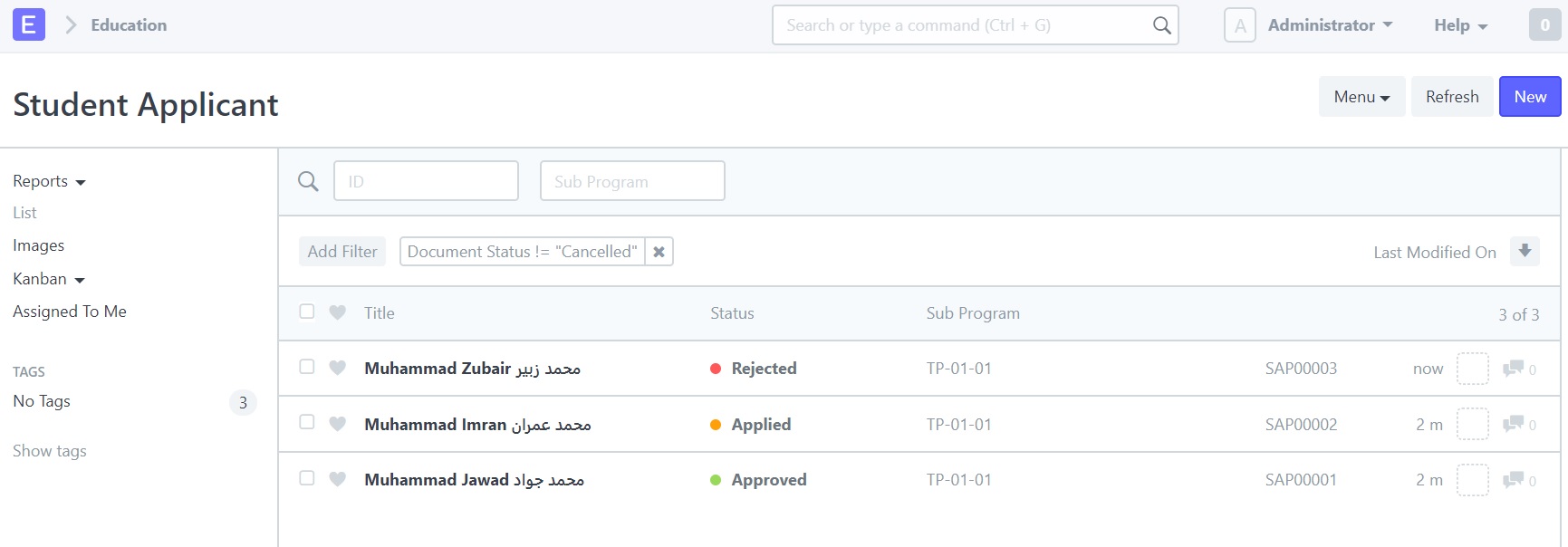Program Enrollment Tool Showing Rejected & Pending Applicants · Issue ...