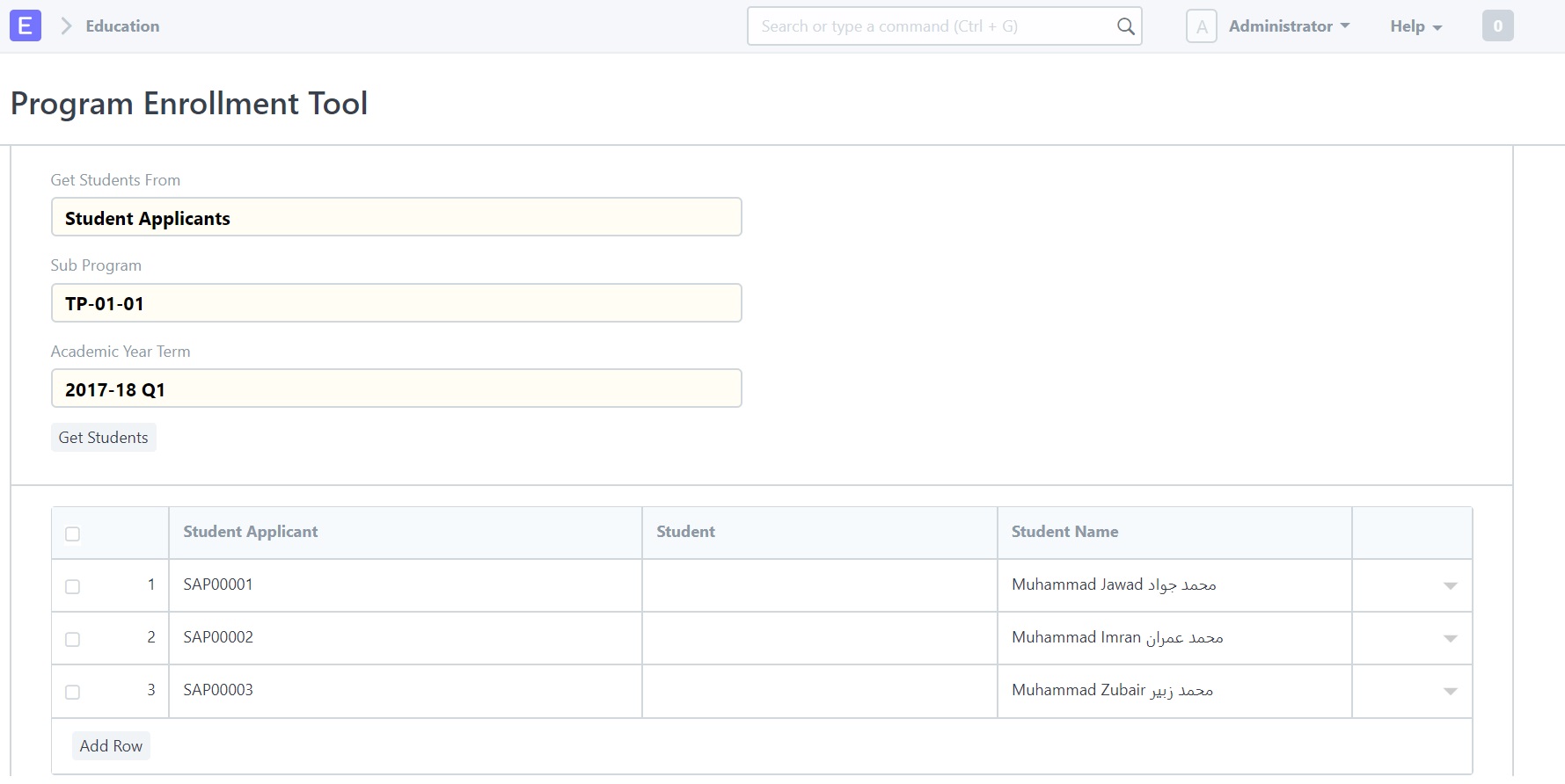 Program Enrollment Tool Showing Rejected & Pending Applicants · Issue #12272 · frappe/erpnext ...