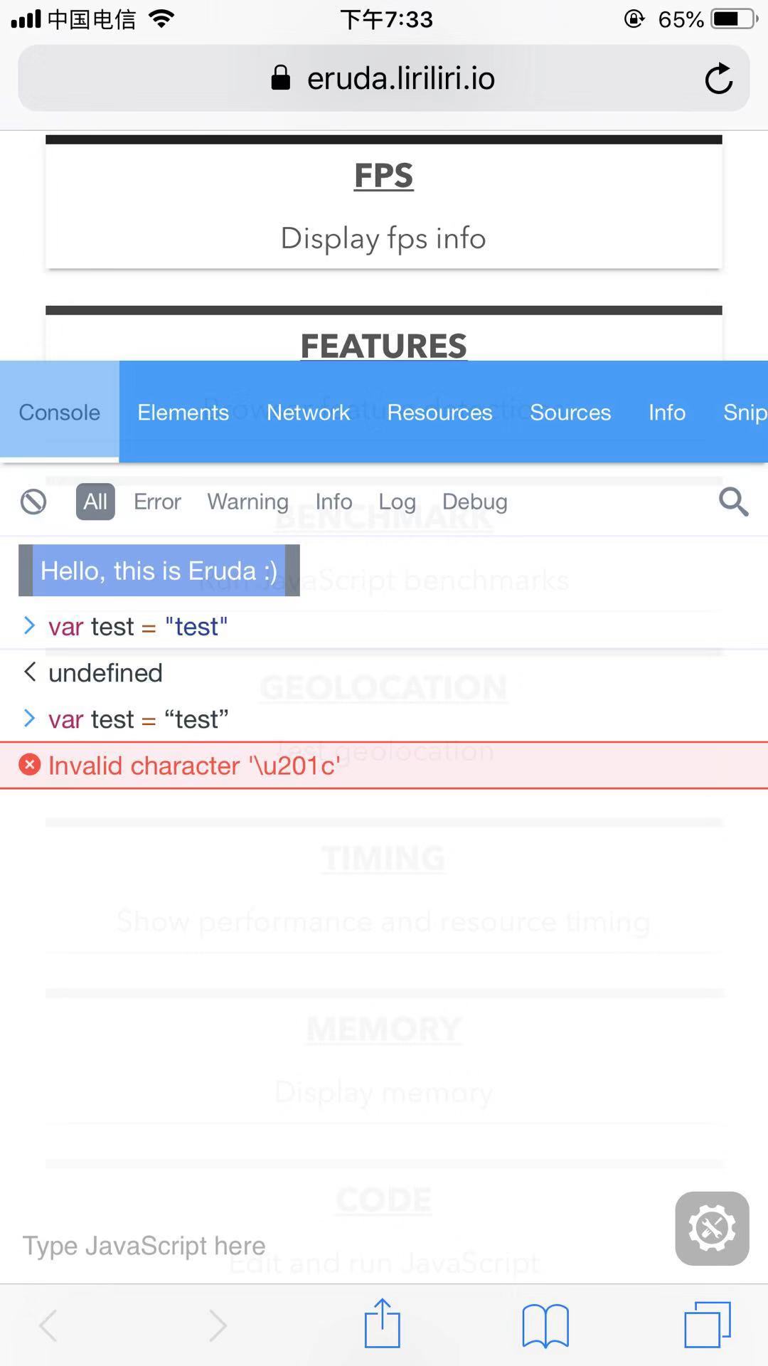 Invalid characters in console · Issue #123 · liriliri/eruda · GitHub