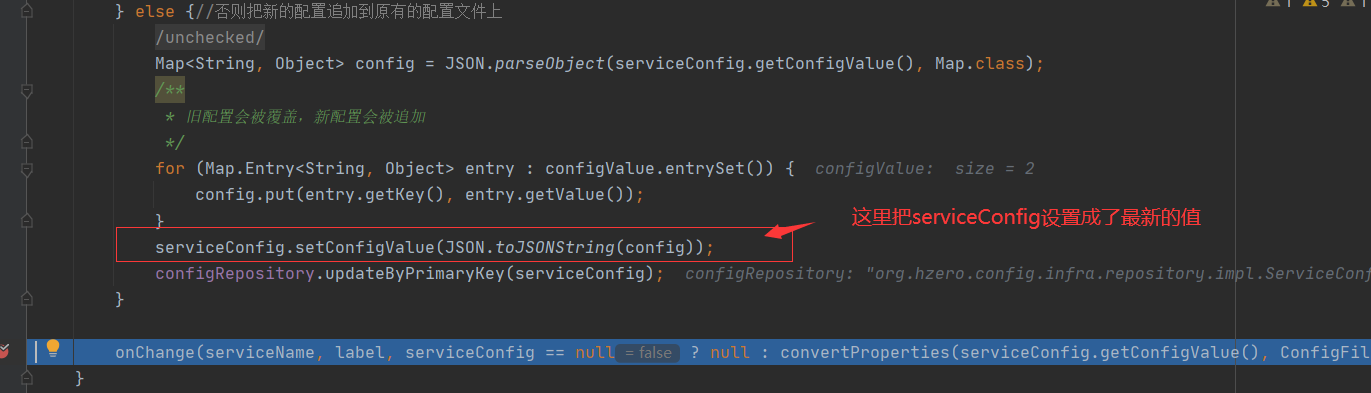  org hzero config api controller v1 ConfigEndpoint publish 
