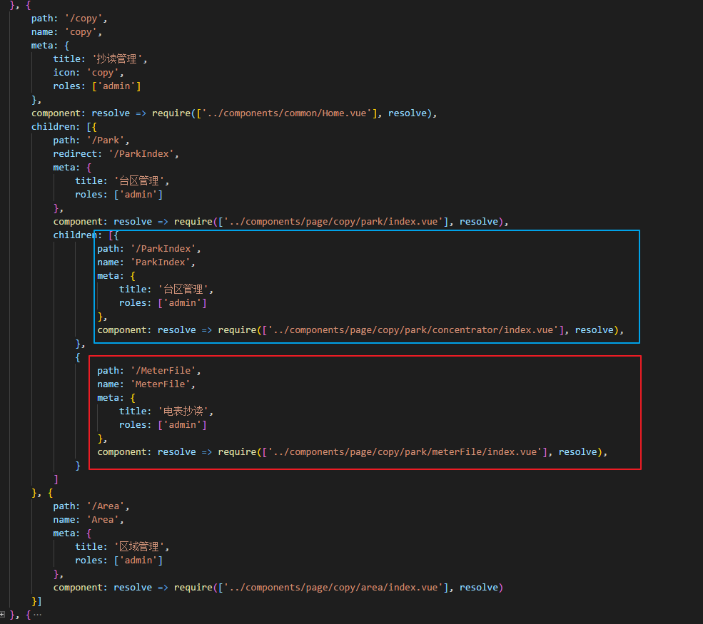 关于三级嵌套路由侧边栏不响应状态和加载数据 · Issue #705 · PanJiaChen/vue-element-admin · GitHub
