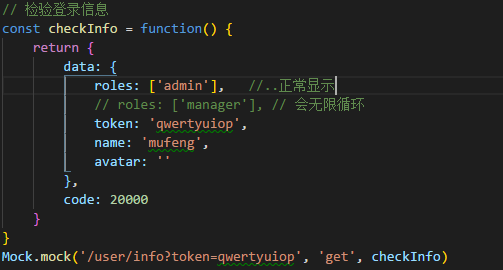 关于左侧导航栏和权限的问题 · Issue 704 · Panjiachenvue Element Admin · Github