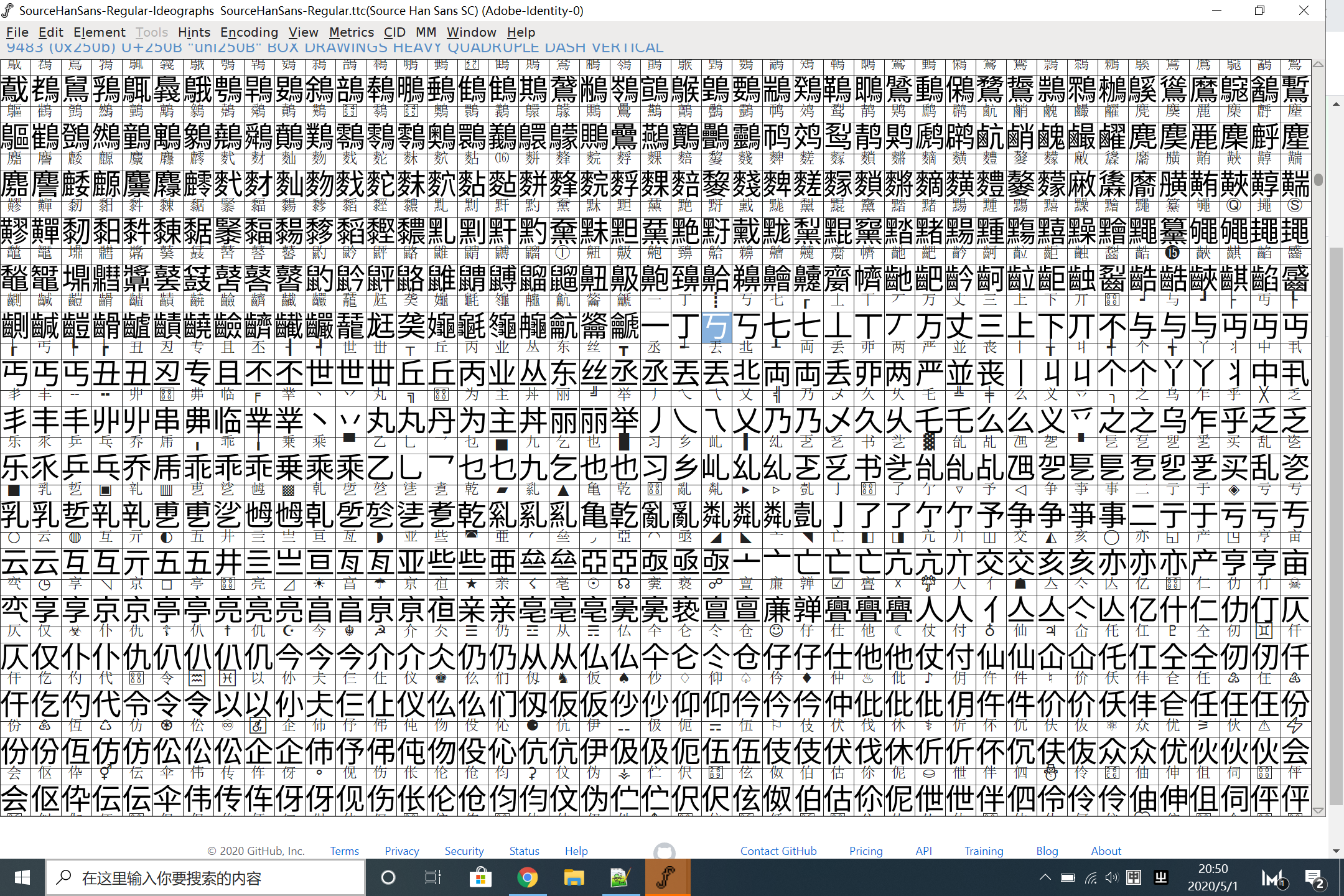 Flattening Source Han Serif or Source Han Sans creates weird result ...