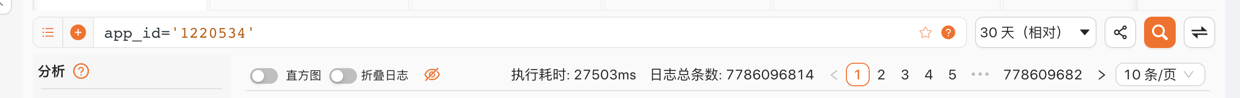 [BUG]: 日志查询性能差异大 · Issue #932 · clickvisual/clickvisual · GitHub