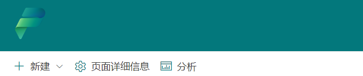 [Power Platform communication site template] ISSUE TITLE · Issue #4212 ...