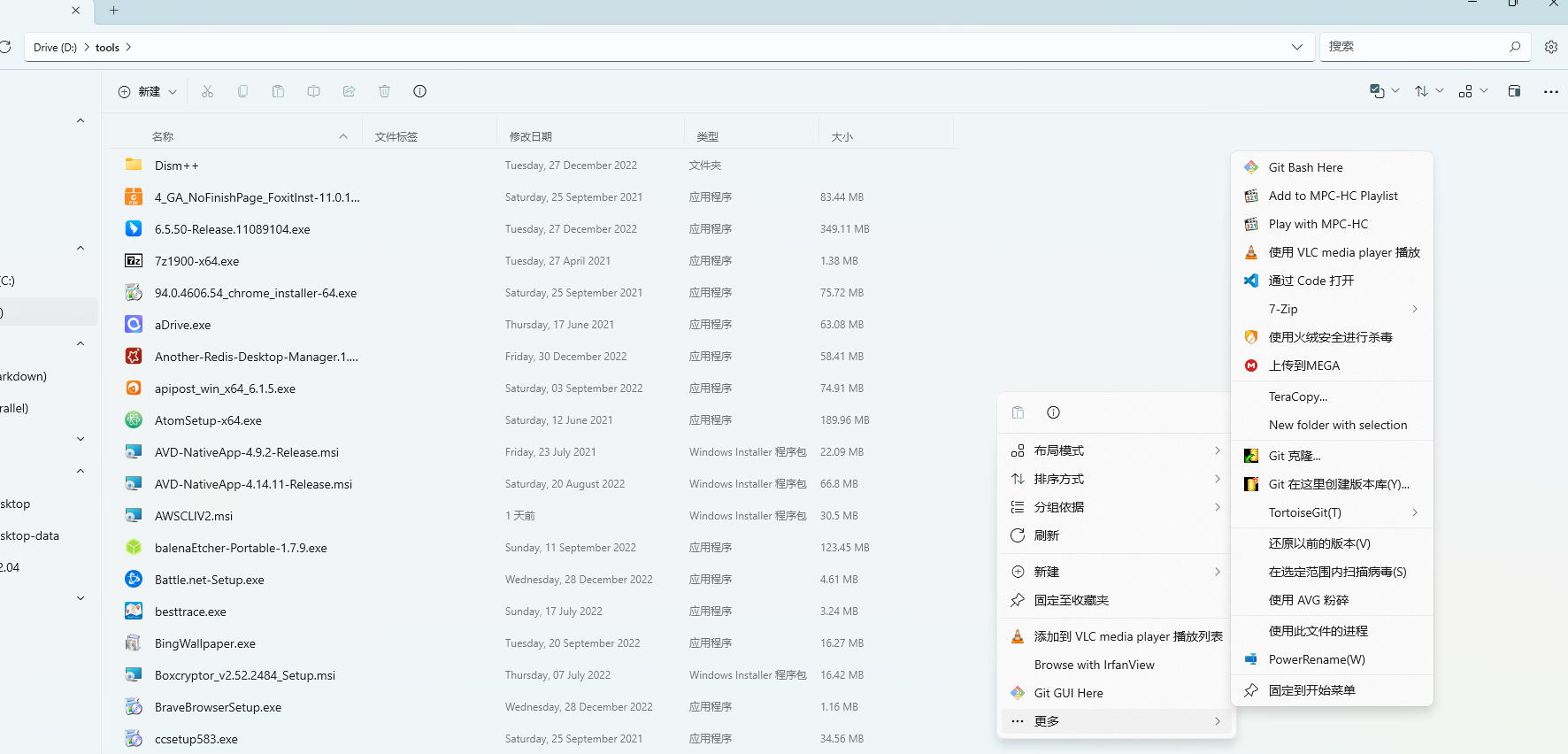 windows terminal · Issue #10939 · files-community/Files · GitHub